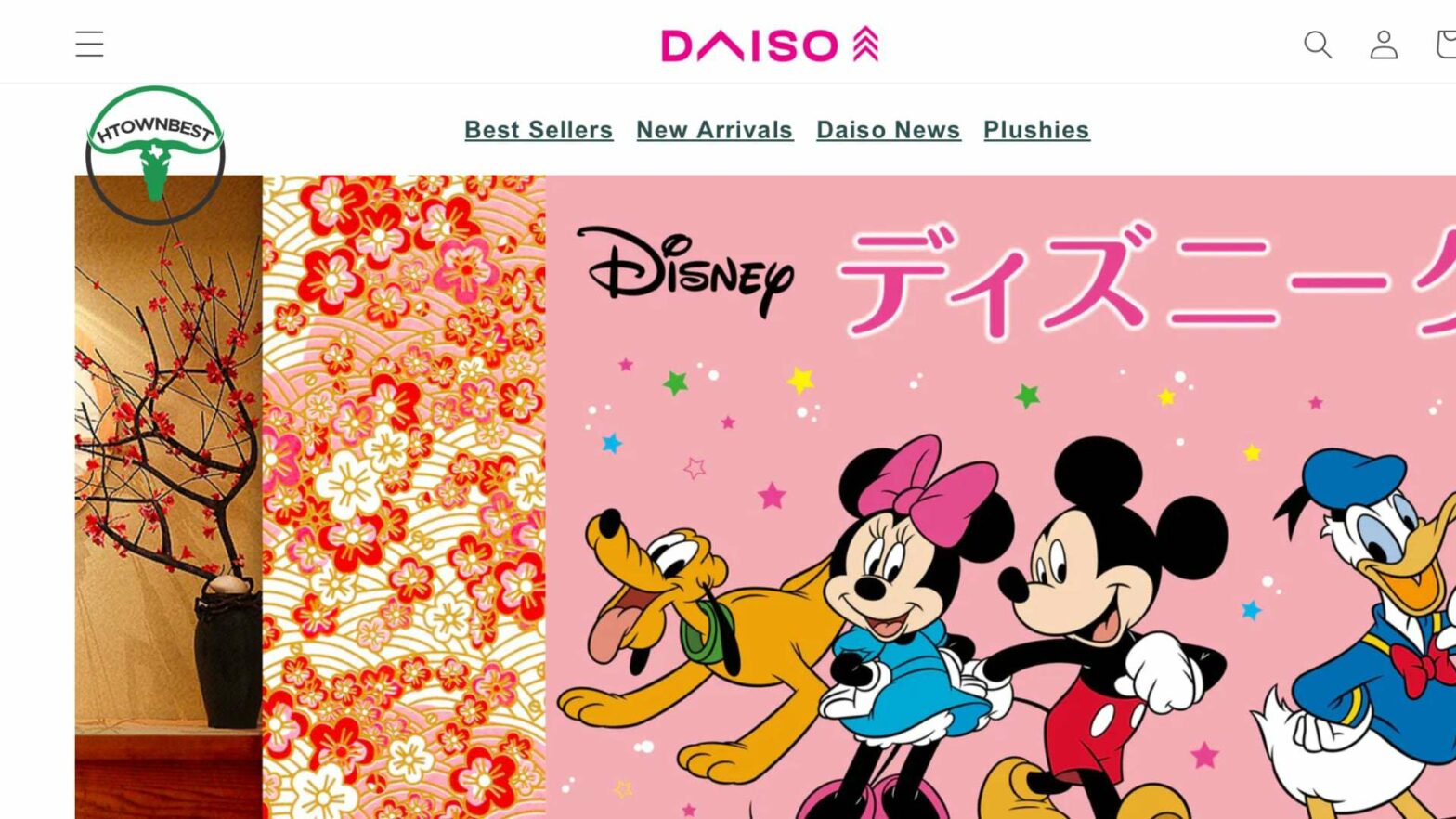 The Top 5 Japanese Stores in Houston